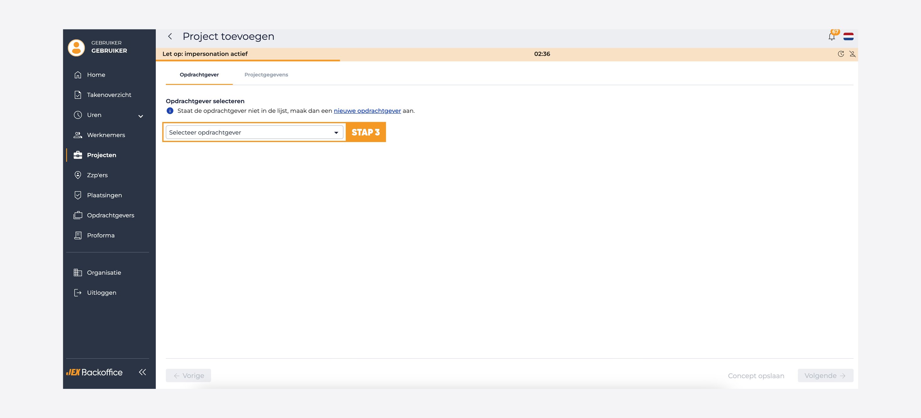 Handleiding: project toevoegen